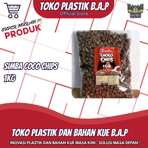 Jual Simba Coco Crunch 1kg - Coco Crunch 1kg Murah - Simba Coco Crunch ...