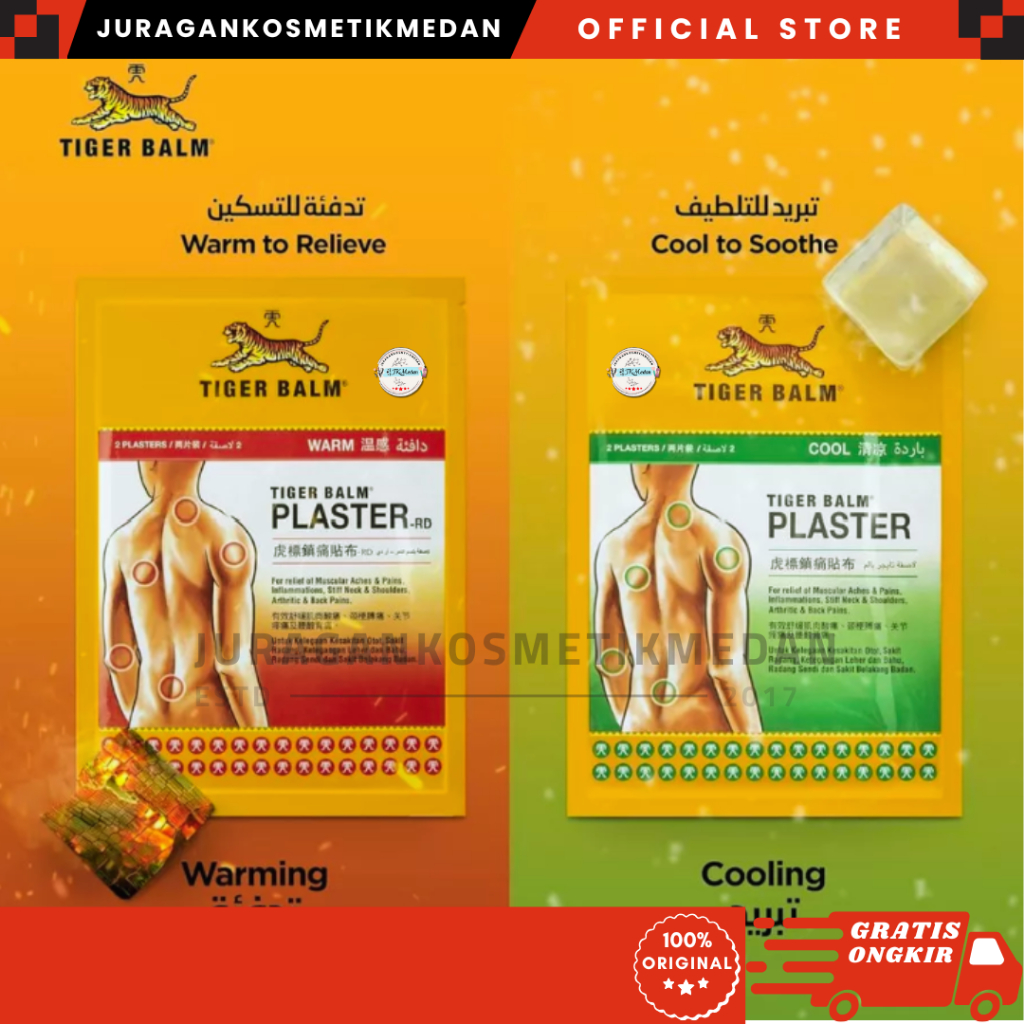 Jual TIGER BALM PLASTER WARM COOL ISI 2LEMBAR KOYO TIGER BALM HIJAU ...