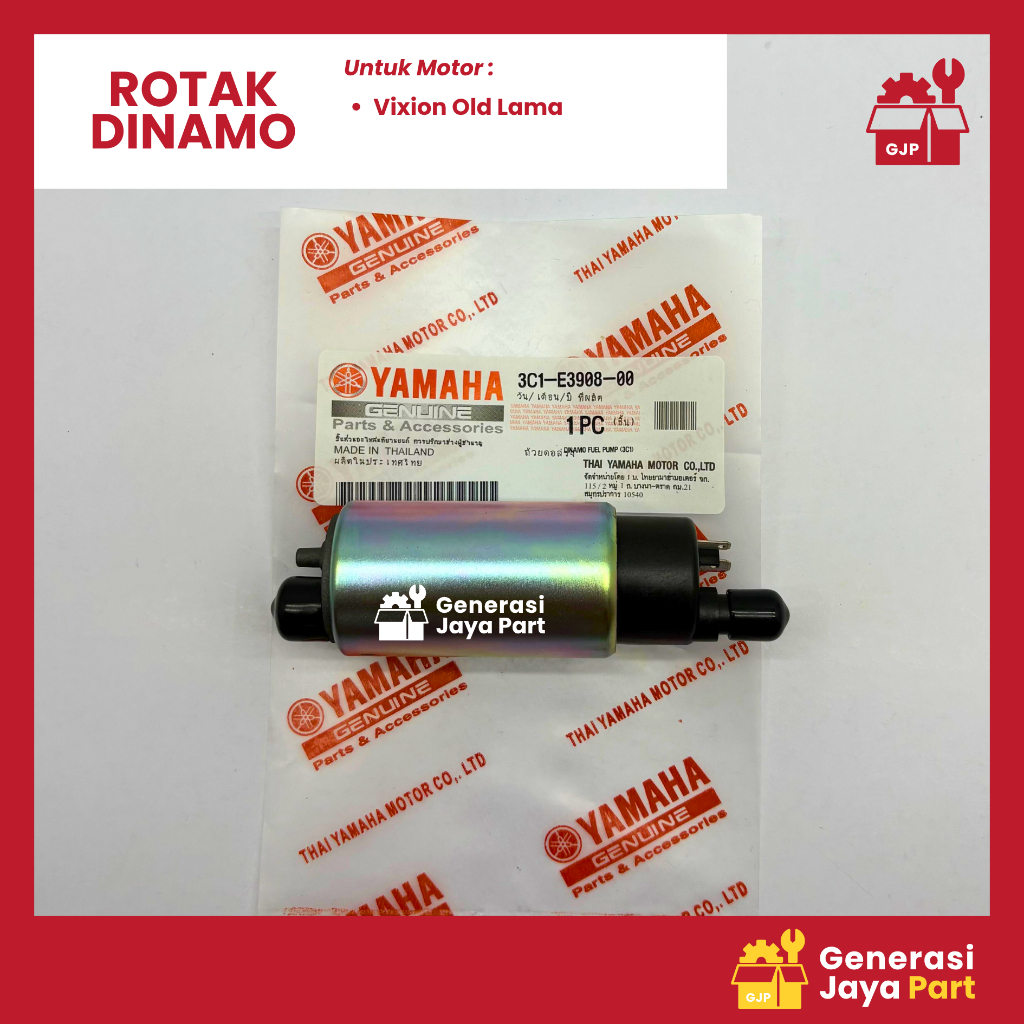 Jual Rotak Dinamo Fuelpump Vixion Old 3C1-E908-00 | ROTAK | YAMAHA ...