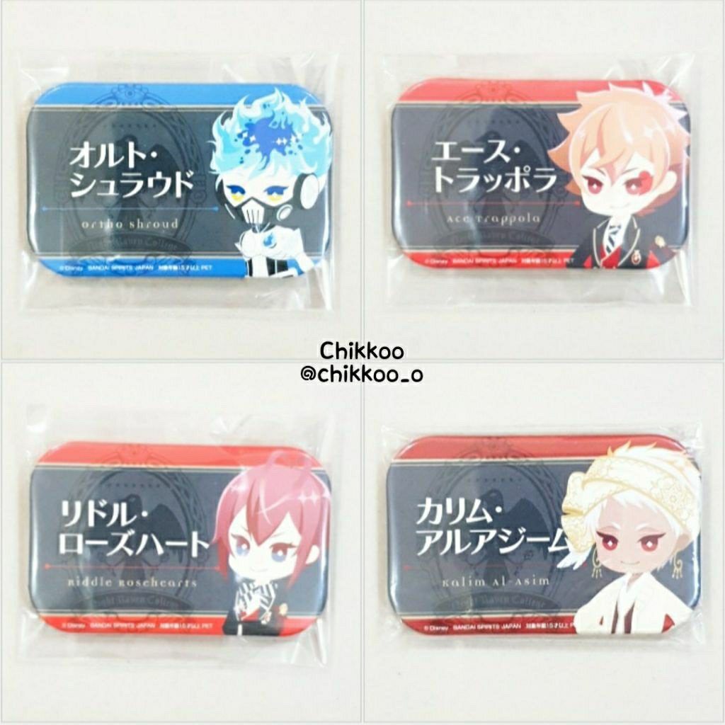 Jual Twisted Wonderland Chibi Square Name Can Badge | Shopee Indonesia