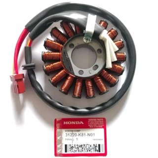 Jual SPULL STATOR K44/K81 HONDA BEAT POP, BEAT Fi ESP,SCOOPY ESP(STATER ...