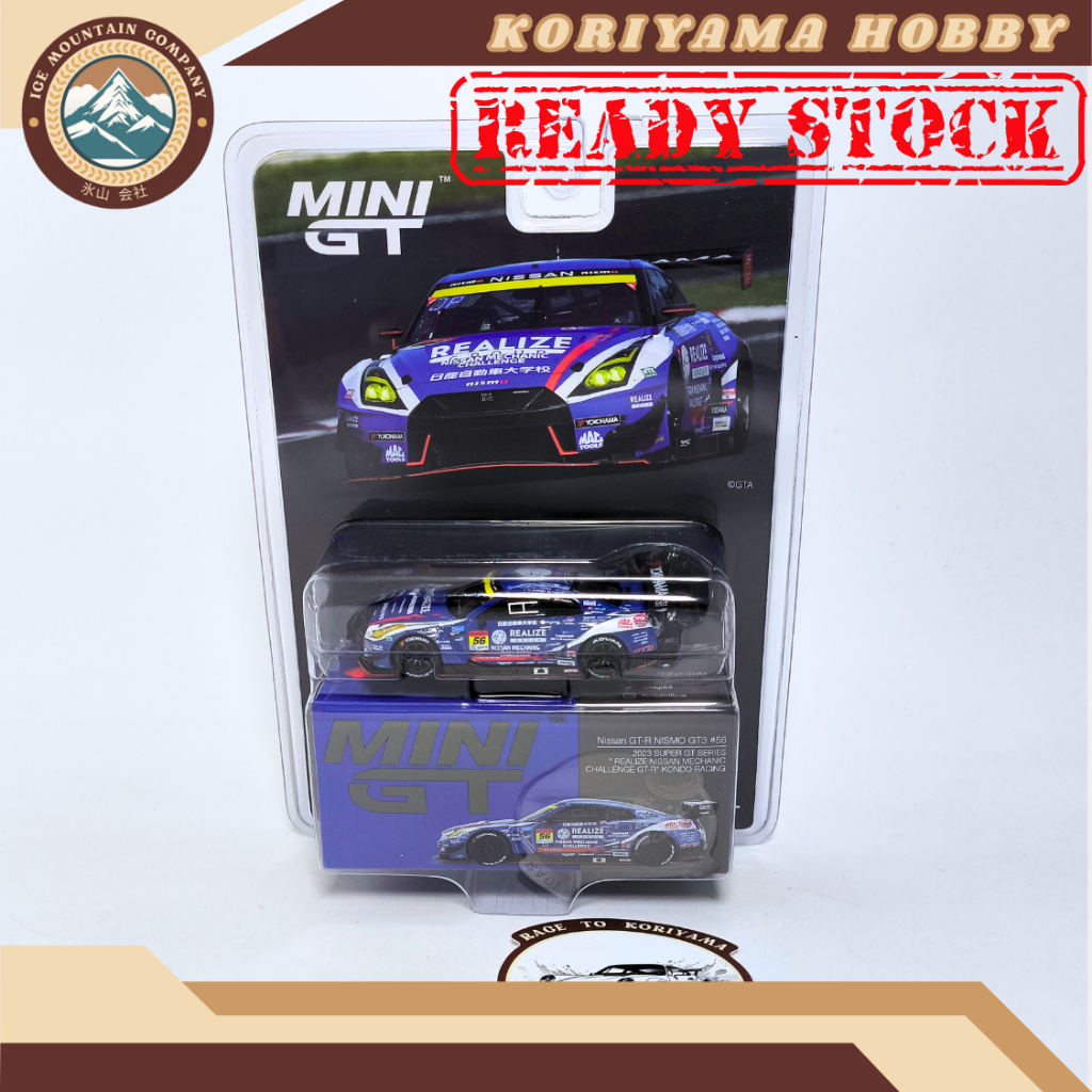 Jual Mini GT 859 Nissan GT-R NISMO GT3 #56 " REALIZE NISSAN MECHANIC ...