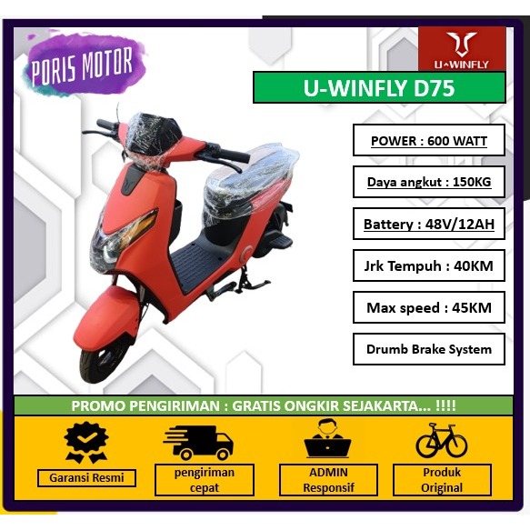 Jual SEPEDA LISTRIK U-WINFLY D75 600W GARANSI RESMI U-WINFLY | Shopee ...