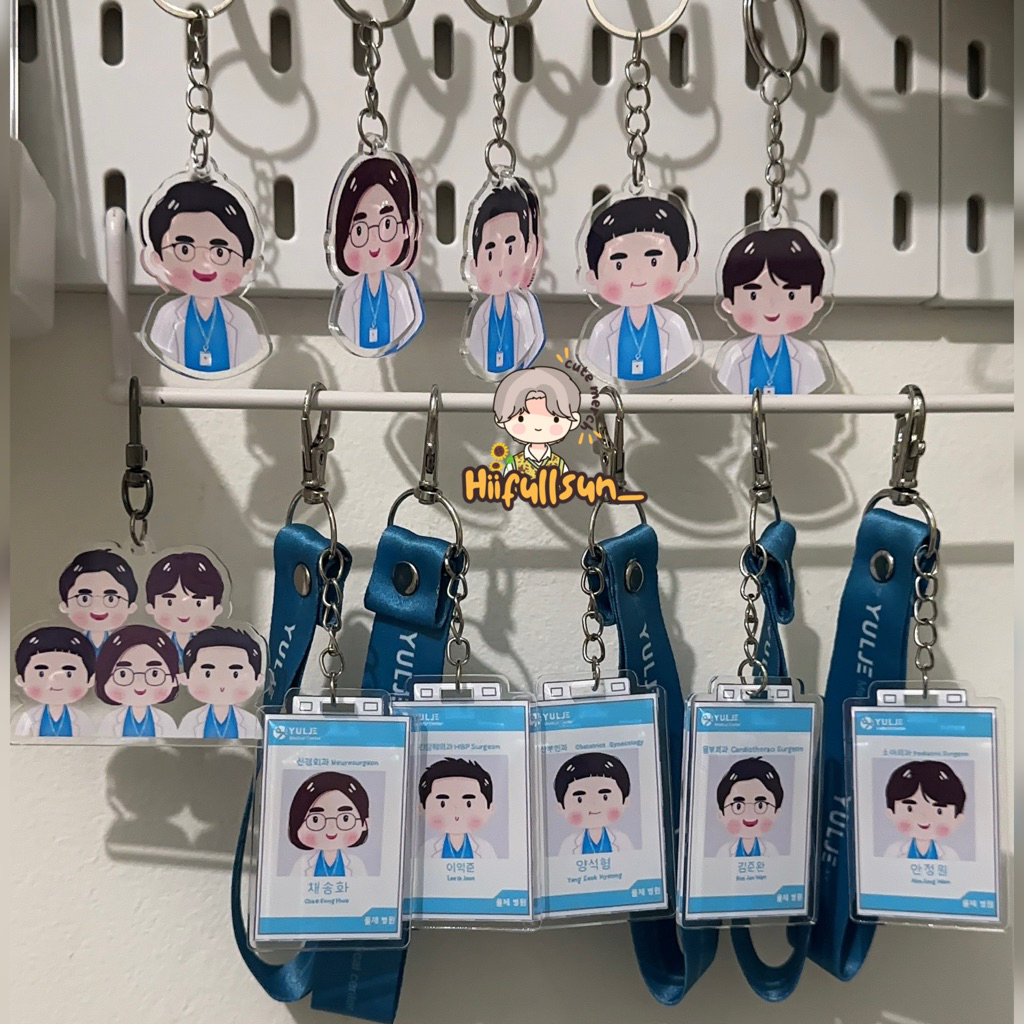 Jual Hospital Playlist Merch Fanmade Keychain strap lanyard yulje ...