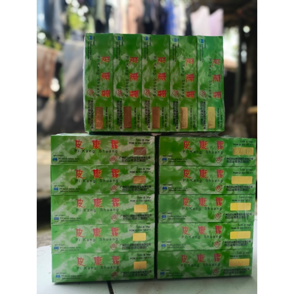 Jual krim pikang shuang 10 gram buat gatal gatal 1 pak isi 20 | Shopee ...