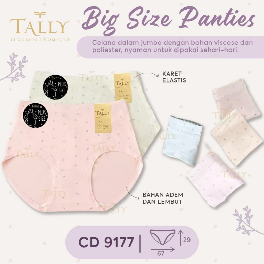 Jual Tally (bb 71 - 85kg) CD/Celana Dalam Wanita Maxi Highwaist 9257 Katun Premium || 9177 ...