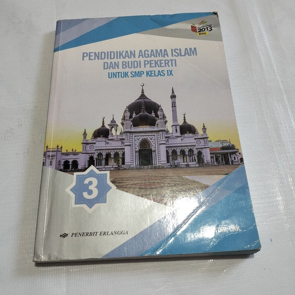Jual Buku Pendidikan Agama Islam Dan Budi Pekerti SMP Kelas IX | Shopee ...