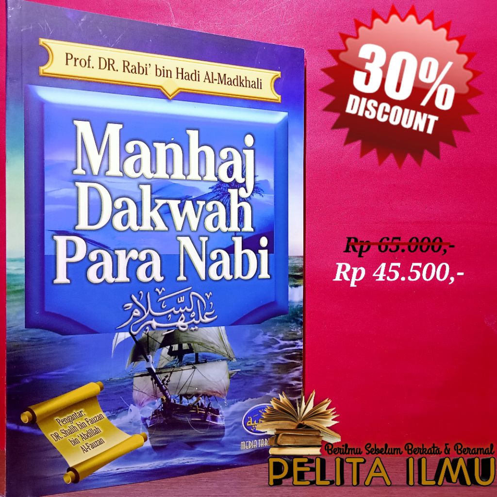 Jual Buku Manhaj Dakwah Para Nabi - Terjemah Kitab Manhajul Anbiya Fi ...