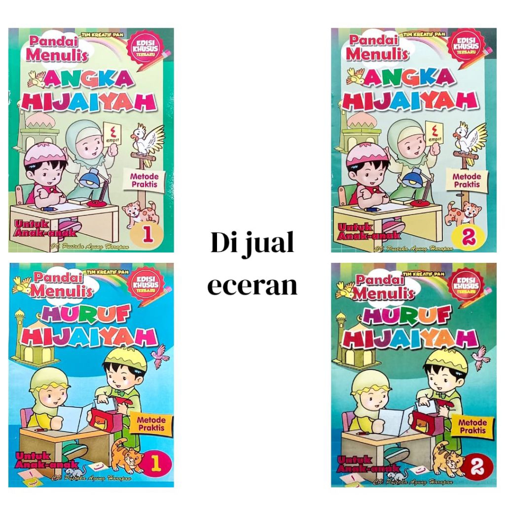 Jual BUKU ANAK BELAJAR MENULIS HURUF HIJAIYA DAN ANGKA HIJAIYAH ...