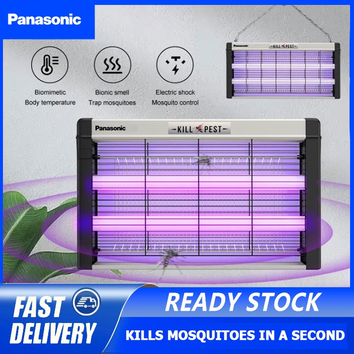 Jual Panasonic Mosquito Killer Lamp Mosquito Killer Electric Plug ...