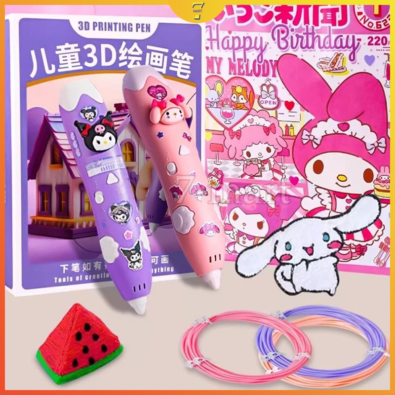 Jual 3D Stereoscopic Printing Pen Kuromi Melody Drawing 3D Pen Mainan ...