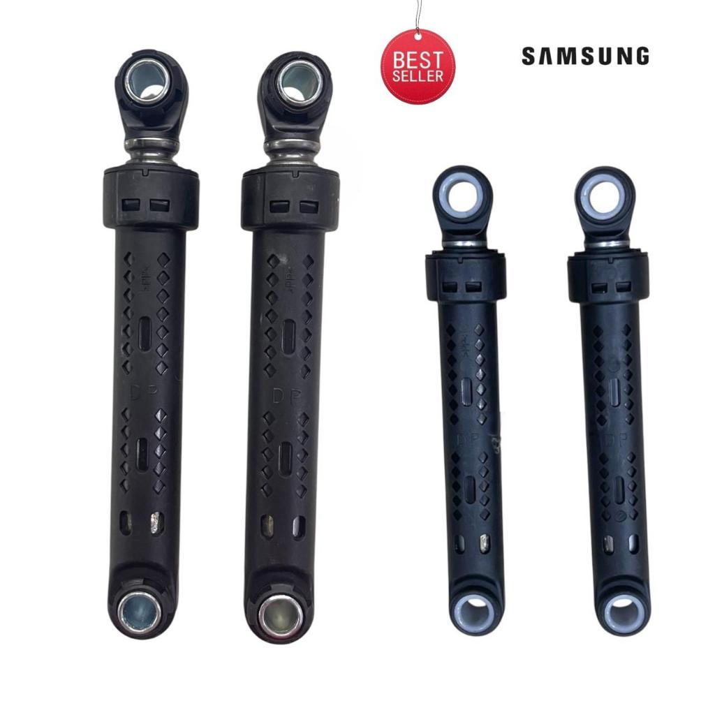 Jual Shock Breaker Absorber Front Loading Sok Breker Mesin Cuci SAMSUNG ...