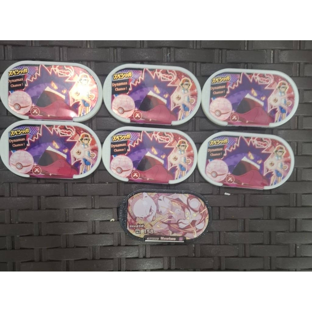 Jual Pokemon Mezastar Dynamax Band | Shopee Indonesia