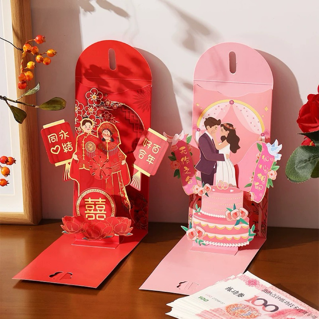 Jual Kertas Angpao Sangjit/ Wedding Teapai Premium WD | Shopee Indonesia