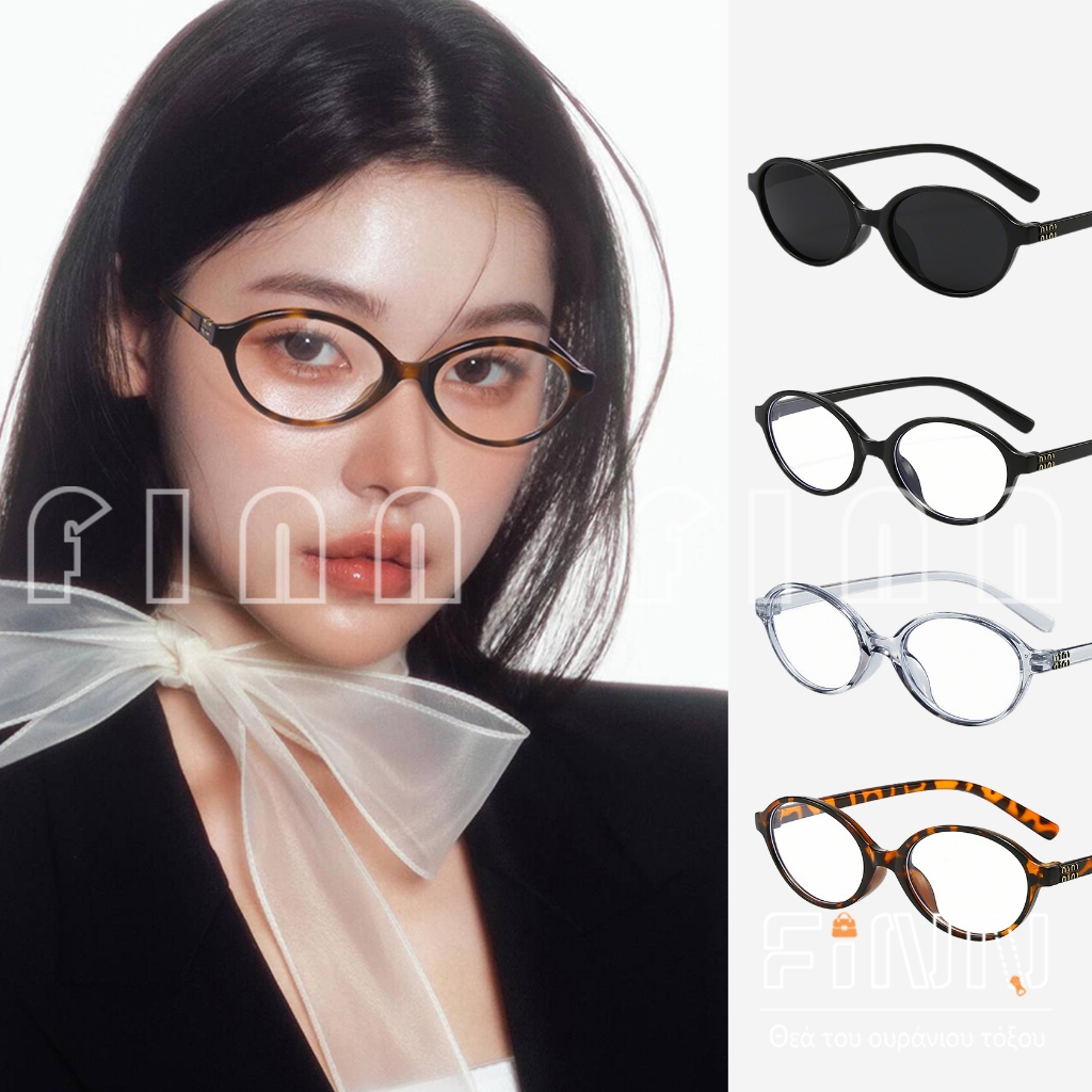 Jual Finn Kacamata Hitam Oval Wanita Gaya Retro Kacamata Transparan Lensa Anti Radiasi | Shopee ...