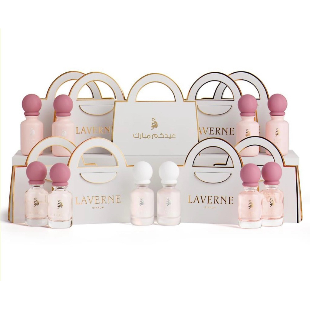 Jual Laverne Mini Size Perfume - 10ml READYSTOCK‼️ORI RIYADH SAUDI ...