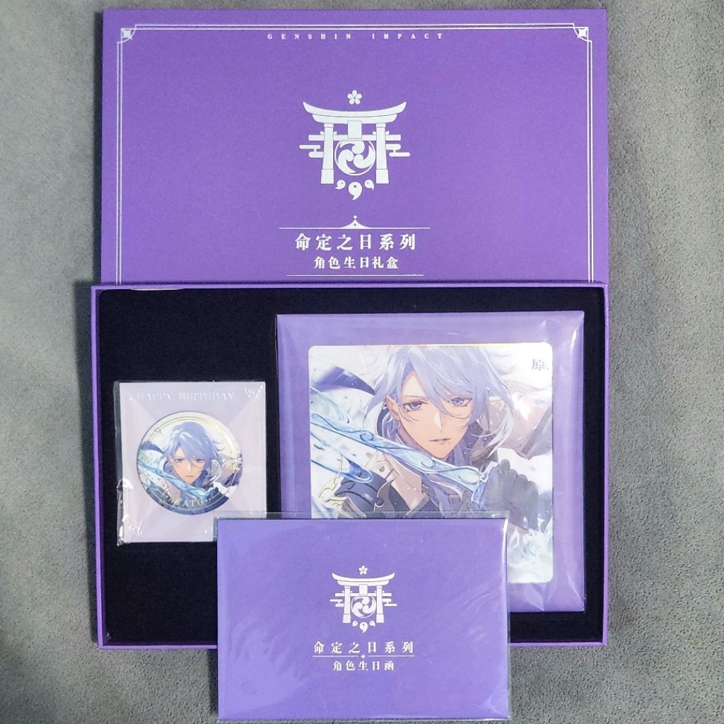 Jual Kamisato Ayato Destined Day Set [Inazuma Series] - Official from ...