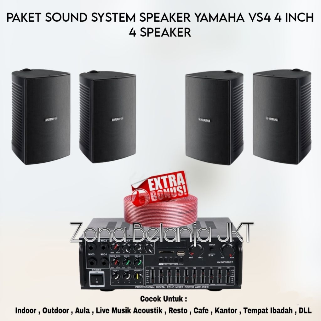 Jual PAKET SOUND SYSTEM CAFE RESTO KANTOR SEKOLAH KLINIK AULA SPEAKER YAMAHA VS4 4 INCH 4 ...