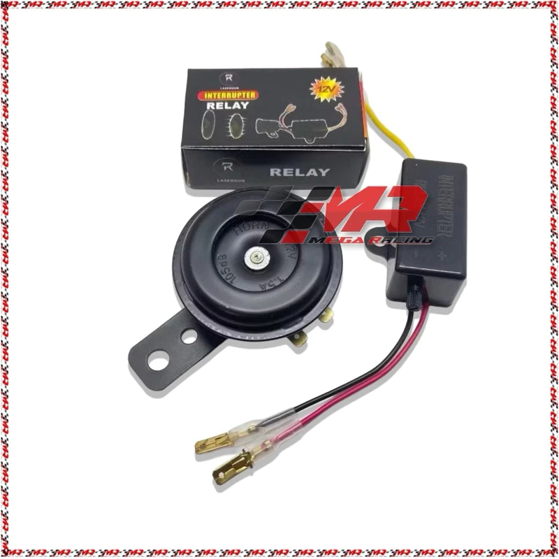 Jual Relay Klakson Putus Putus Modul Bunyi 12Volt Motor Mobil Bisa ...
