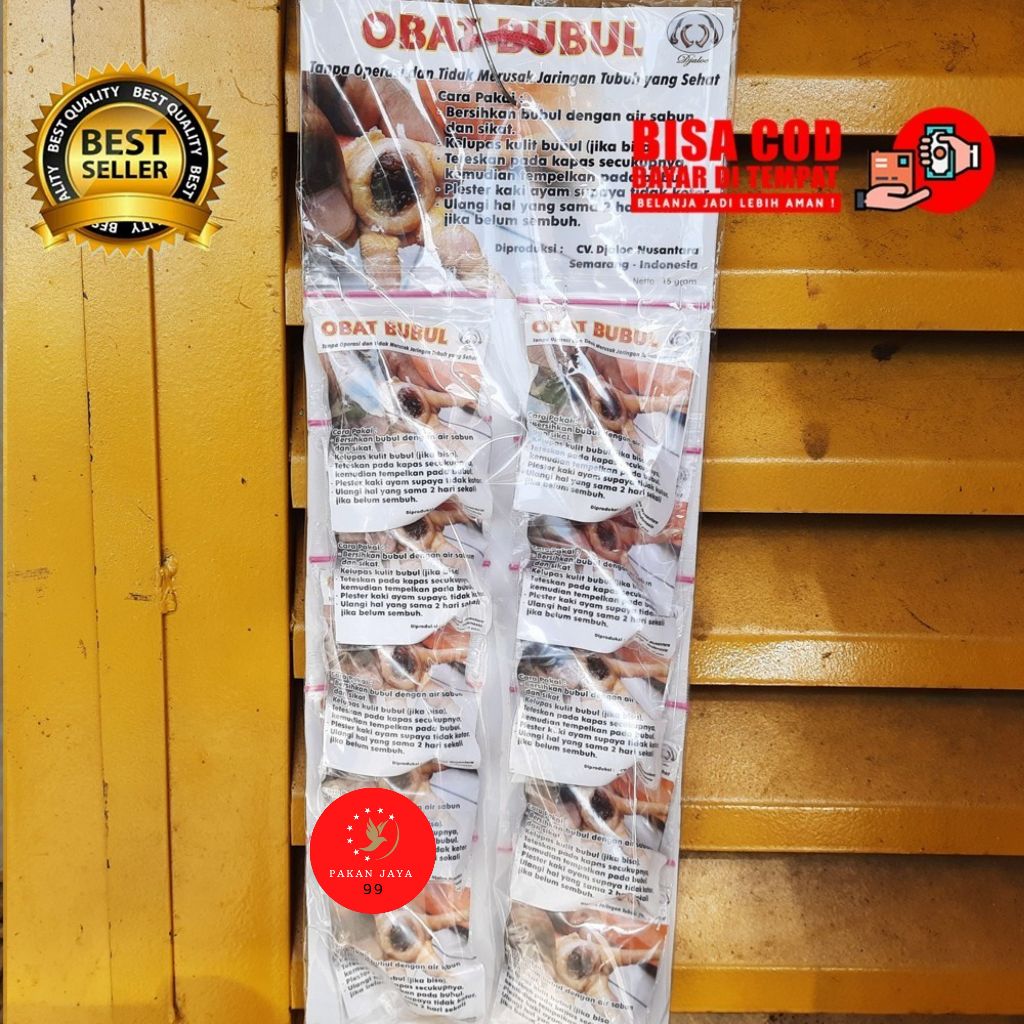 Jual READY DJALOE TOBUL 1 RENTENG OBAT AYAM SAKIT BUBUL KAKI BENGKAK ...