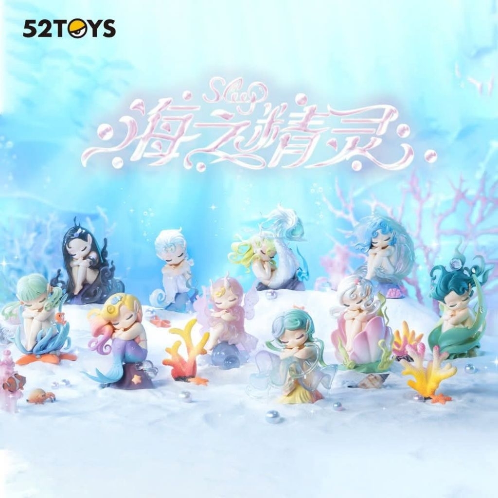 Jual SELECTED 52TOYS 52 TOYS SLEEP Ocean Sea Elves Series Blind Box ...