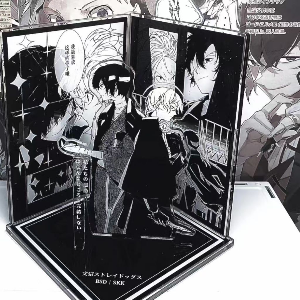 Jual Bungo Stray Dogs Acrylic Stand Dazai Osamu Nakahara Chuuya Black ...