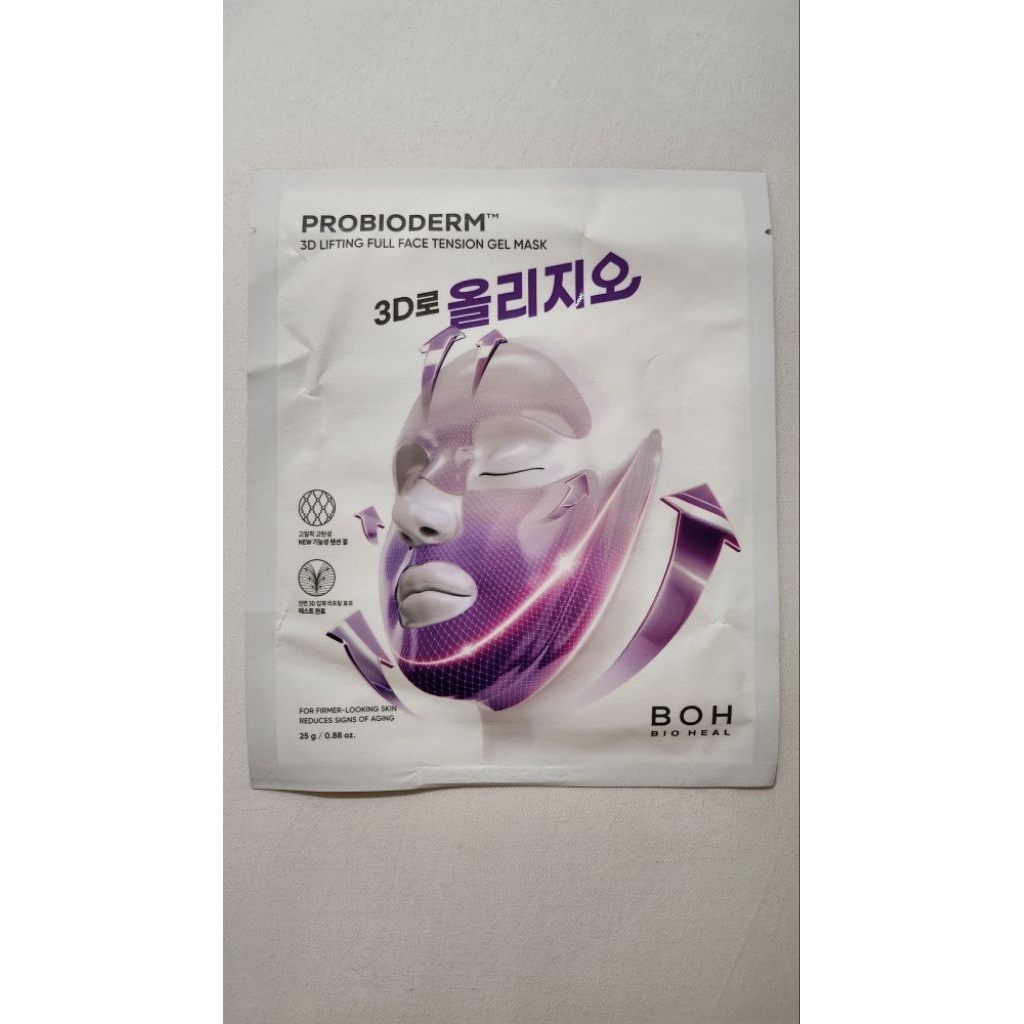 Jual BIOHEAL BOH Probioderm 3D Lifting Full Face Tension Gel Mask Sheet ...