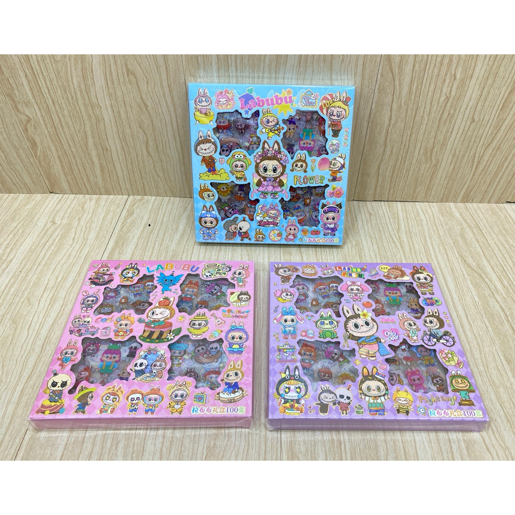 Jual stiker labubu | Shopee Indonesia