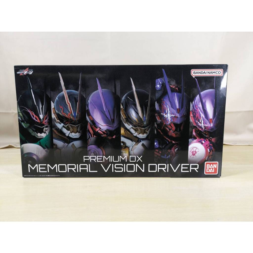 Jual Kamen Rider Geats DX Series - PREMIUM DX Memorial Vision Driver ...