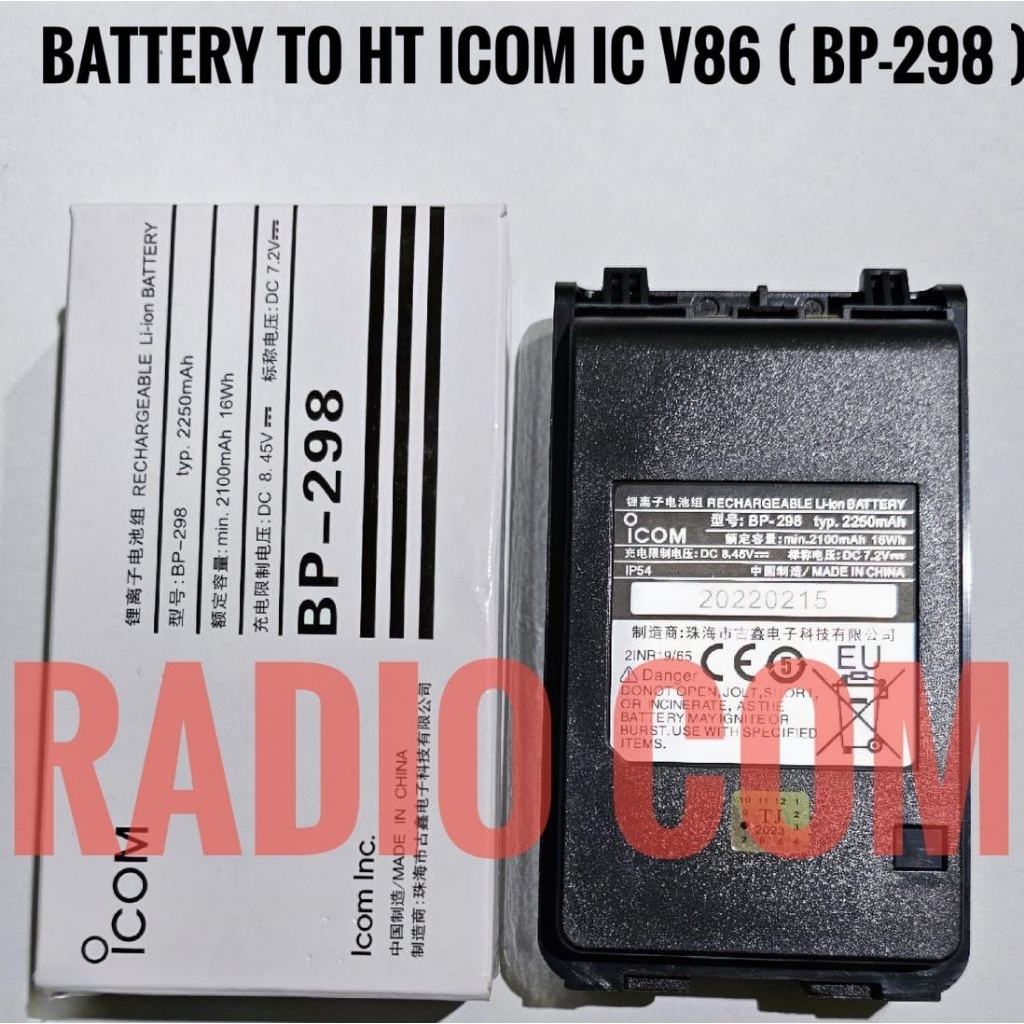 Jual BATRE HT ICOM IC V86 BP298 / BATERAI HT ICOM BP-298 TO ICOM V86 ...