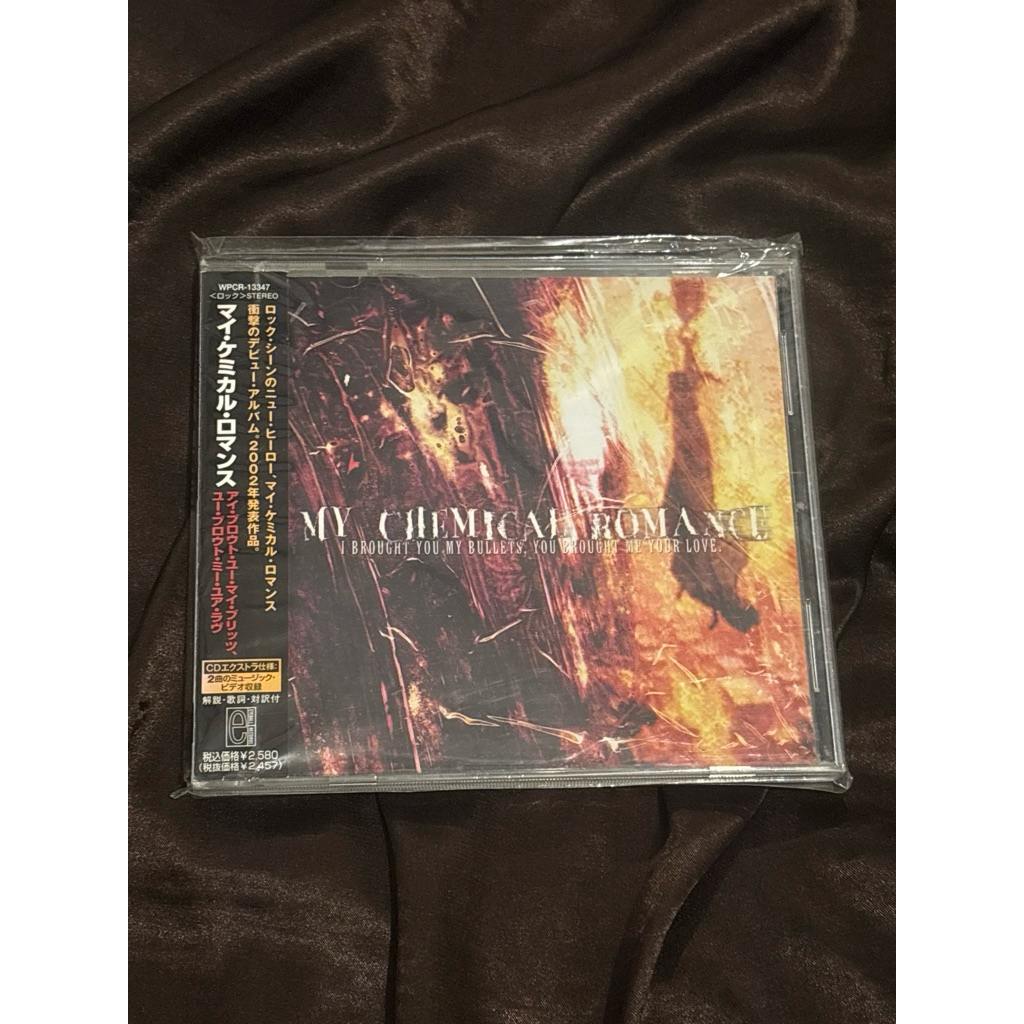 Jual CD MY CHEMICAL ROMANCE I BROUGHT YOU MY BULLETS YOU BROUGHT ME ...