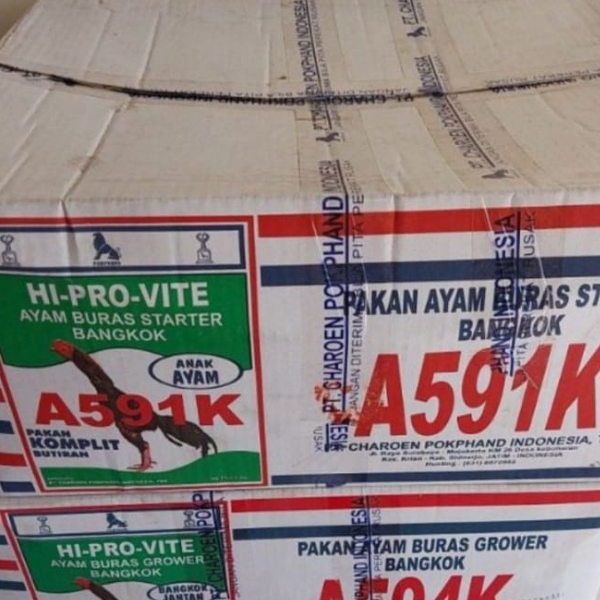 Jual Pakan Ayam Bangkok Terlengkap & Harga Terbaru Juni 2026 | Shopee ...