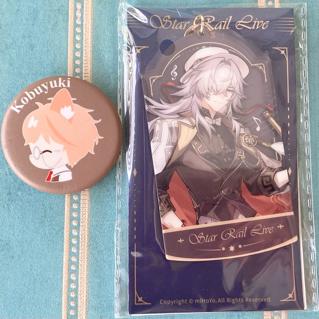 Jual [Ready keychain] Official HSR LIVE Concert 2025 Jingyuan badge pin ...