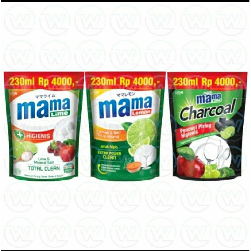 Jual MAMA LEMON 230ML ALL VARIAN RASA [ PCS ] | Shopee Indonesia