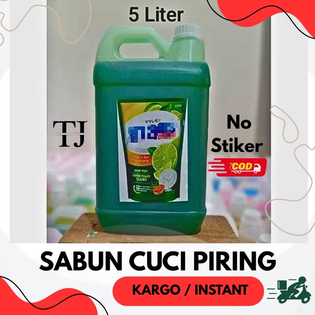 Jual PROMO!! SABUN CUCI PIRING 5L (NO STIKER) | Shopee Indonesia