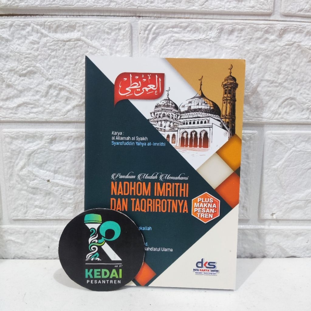 Jual PANDUAN MUDAH MEMAHAMI IMRITI IMRITHI DAN TAQRIROTNYA 3 BAHASA ...