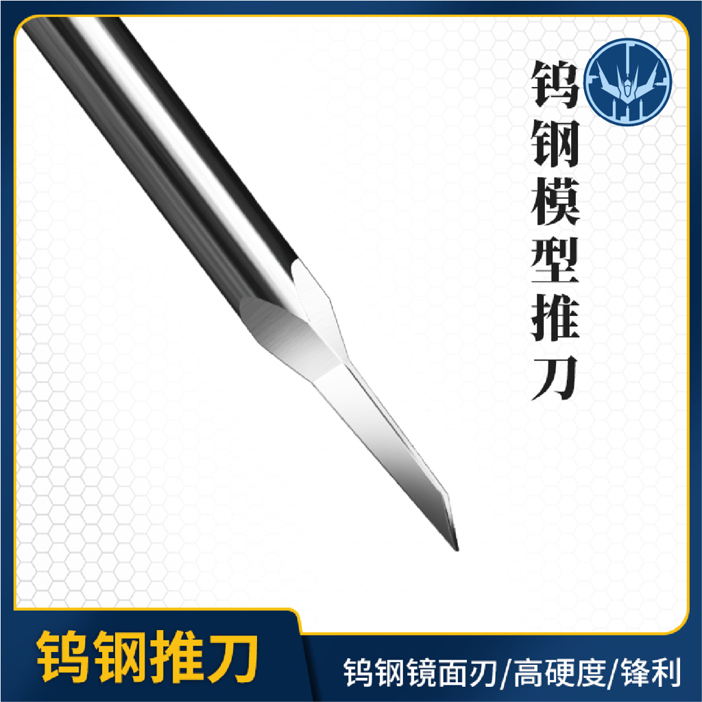 Jual STEDI Precision Tungsten Steel Broach Scriber Chisel MATA PISAU ...