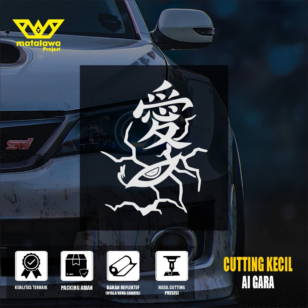 Jual Stiker Naruto Logo Gara sticker cutting ai cocok untuk bodi kaca ...