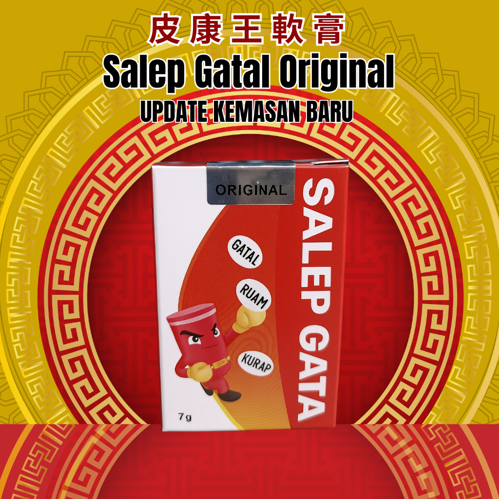 Jual Salep Salap Gatal Merah Original 7 Gram Atasi Masalah Kulit Gatal ...