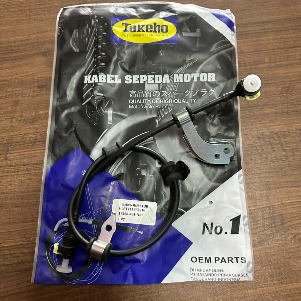Jual TAKEHO K81 SELANG INJEKTOR BENSIN INJECTOR HOSE COMP KABEL SEPEDA ...