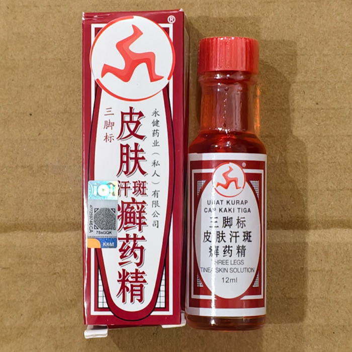 Jual Ubat Kurap Cap Kaki Tiga tinea panu 100% original | Shopee Indonesia