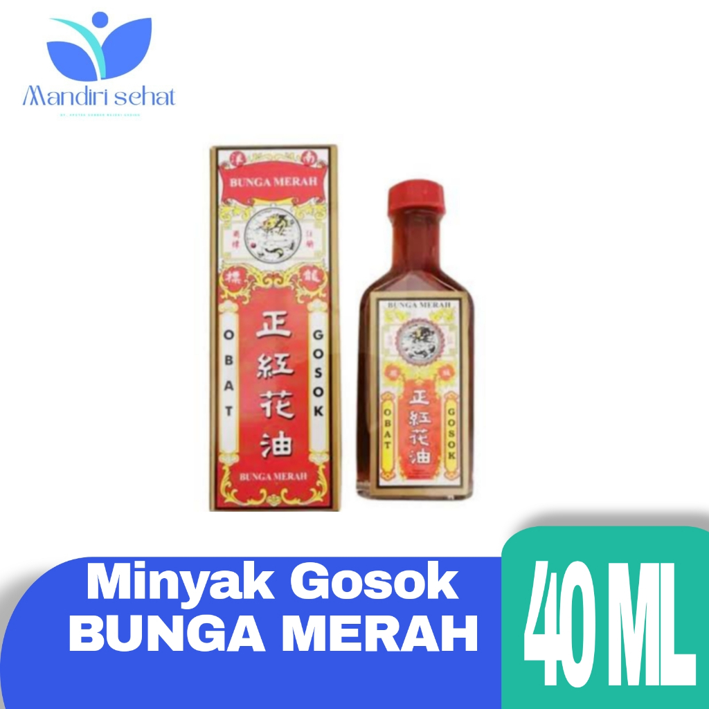 Jual Minyak Gosok Bunga Merah Imada Red Flower Oil - 40 ML | Shopee ...