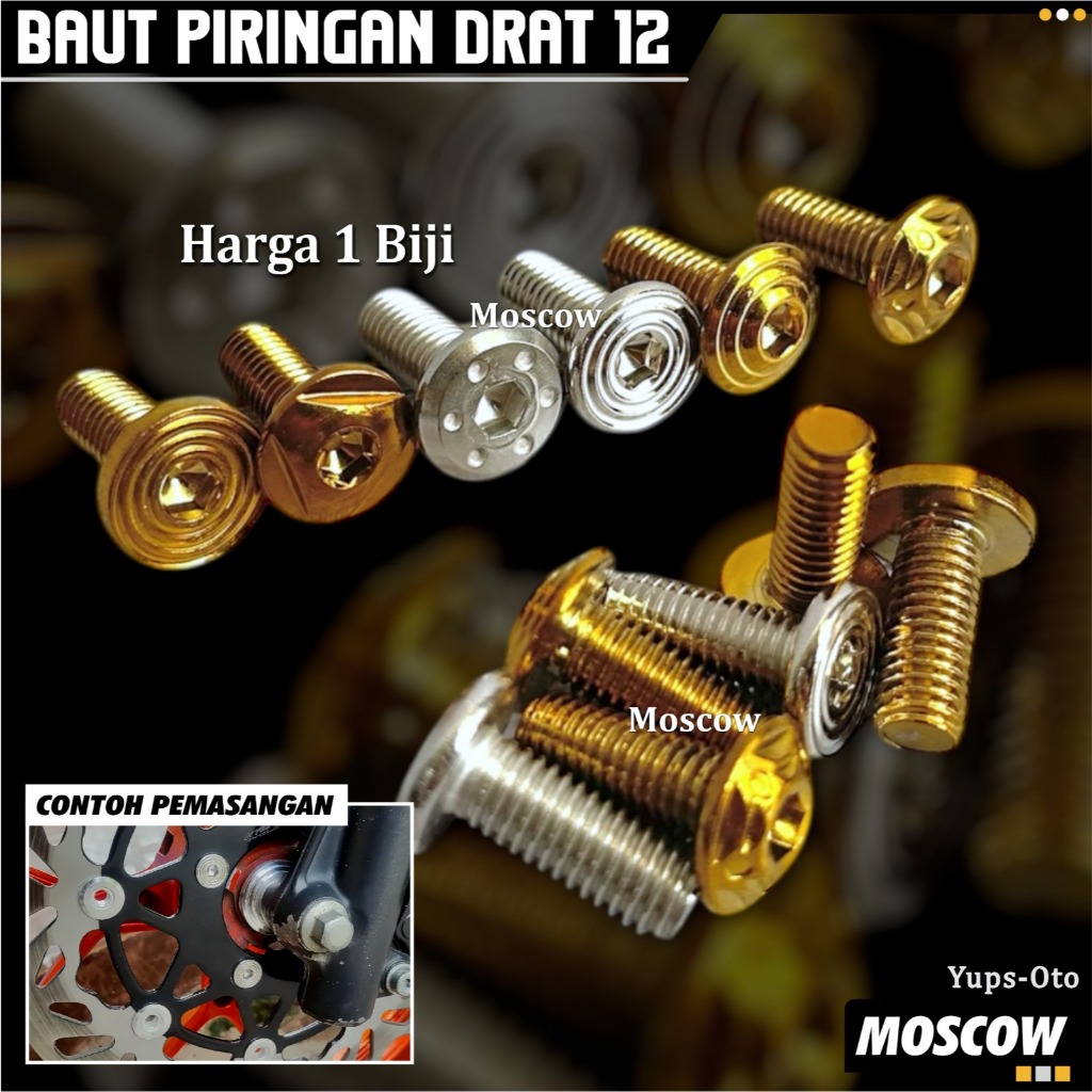 Jual BAUT PROBOLT DISC PIRINGAN CAKRAM BAUT PROBOLT DISC CAKRAM HENG ...