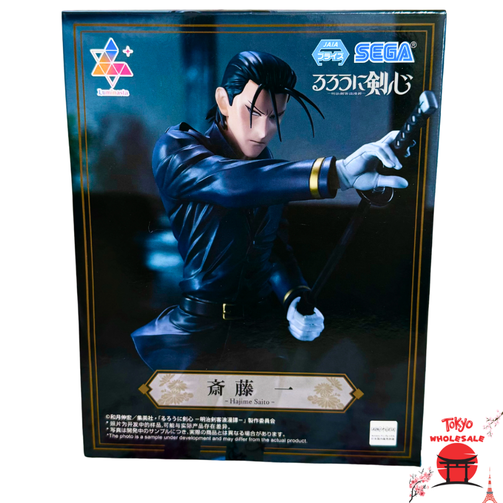 Jual Figure - Rurouni Kenshin - Saito Hajime - Luminasta Figure ...