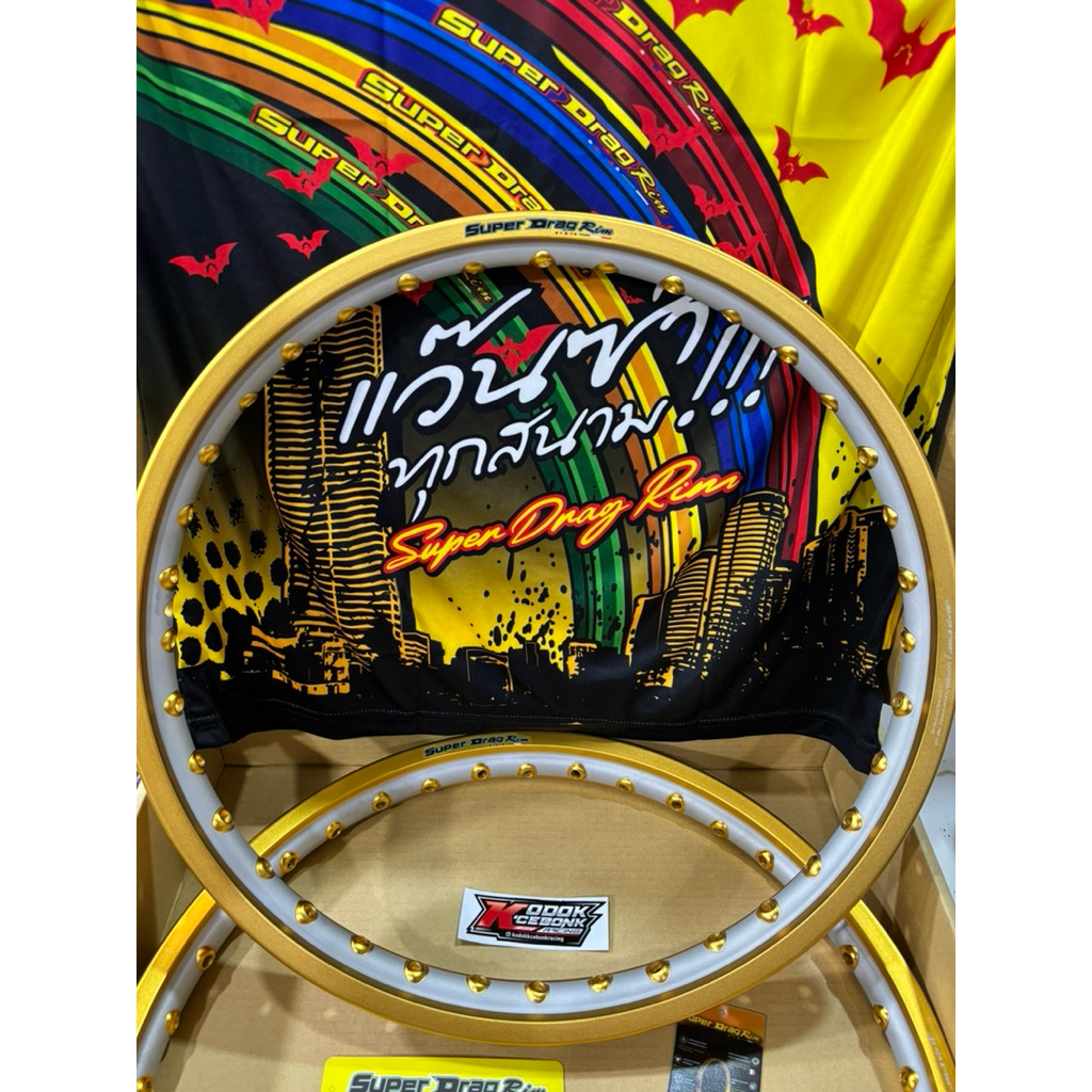 Jual Velg SDR Super Drag Rims Two Tone 1.20-1.40X17 Original Sdr Made ...