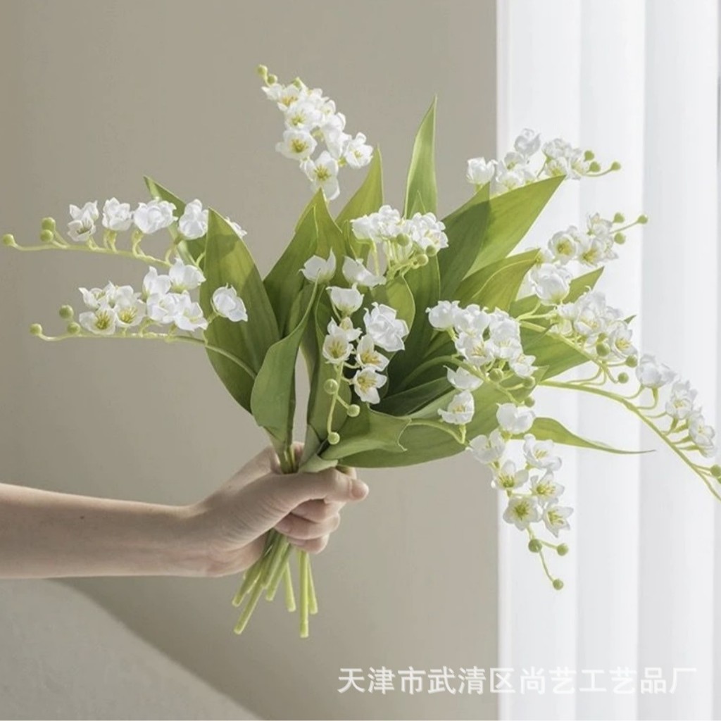 Jual (1 Tangkai) Bunga Artificial LILY OF THE VALLEY 38 cm Tanaman Hias ...
