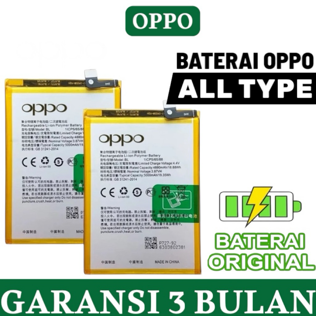 Jual Batre Batrai Battery Oppo All Type A3S A5S A5 A1K A7 A7X A12 A31 ...