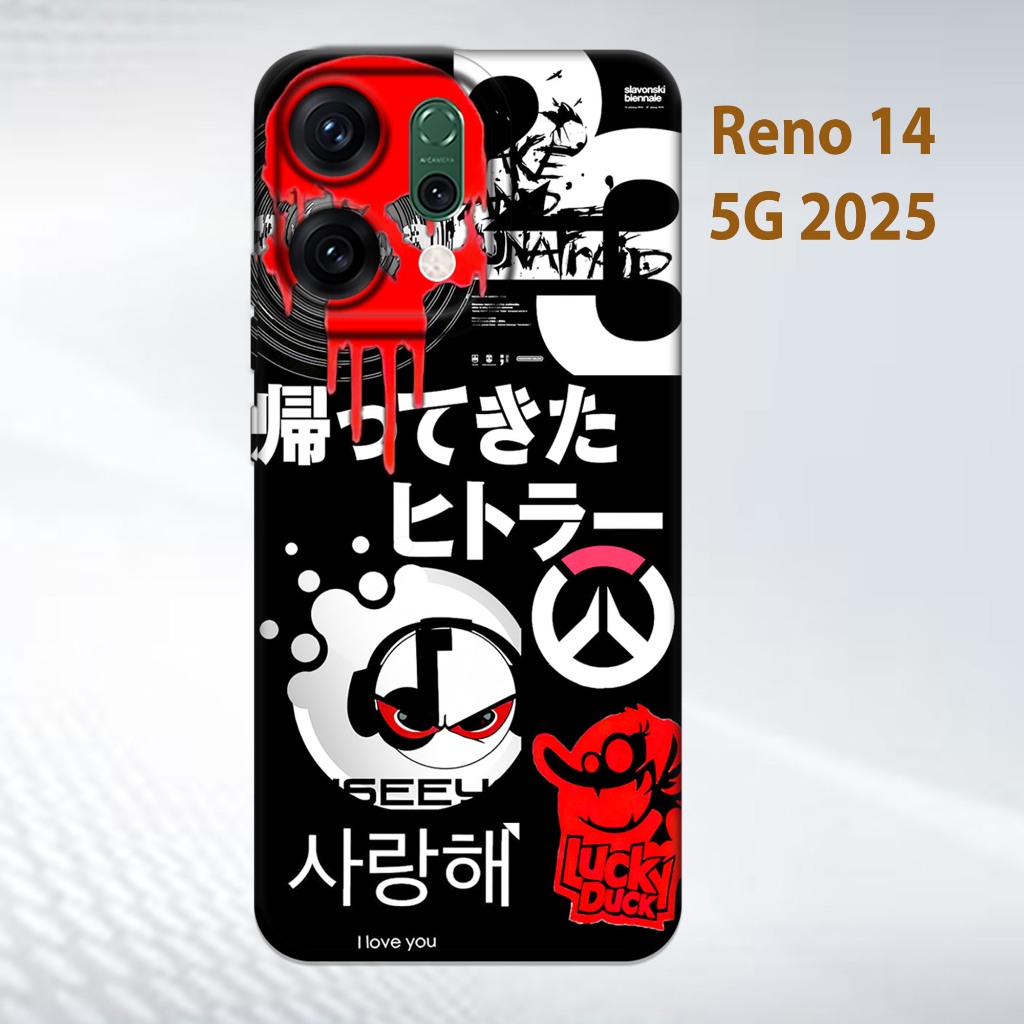 Jual Case OPPO RENO 14 5G 2025 Casing case Proteksi HP bahan Lentur ...