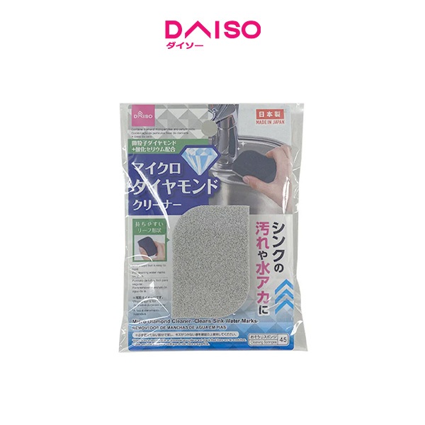 Jual Daiso Micro diamond cleaner (for removing limescale from sinks ...