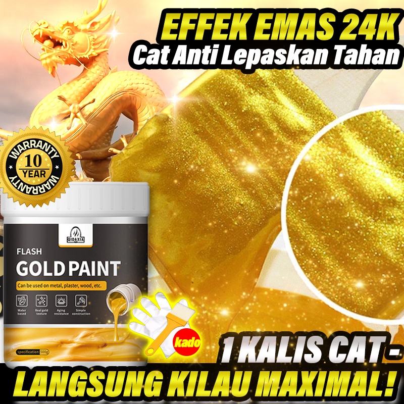 Jual Cat Dinding Premium Warna Nabi - Untuk Mihrab & Pintu Mihrab, FREE ...